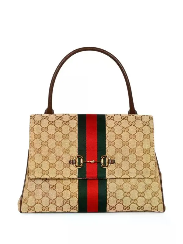 Gucci Medium Top-handle Bag - Neutrals