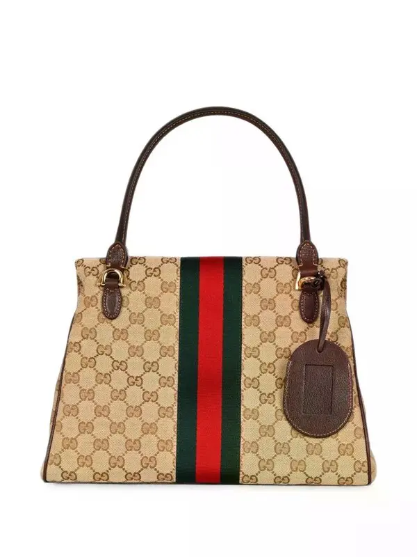 Gucci Medium Top-handle Bag - Neutrals