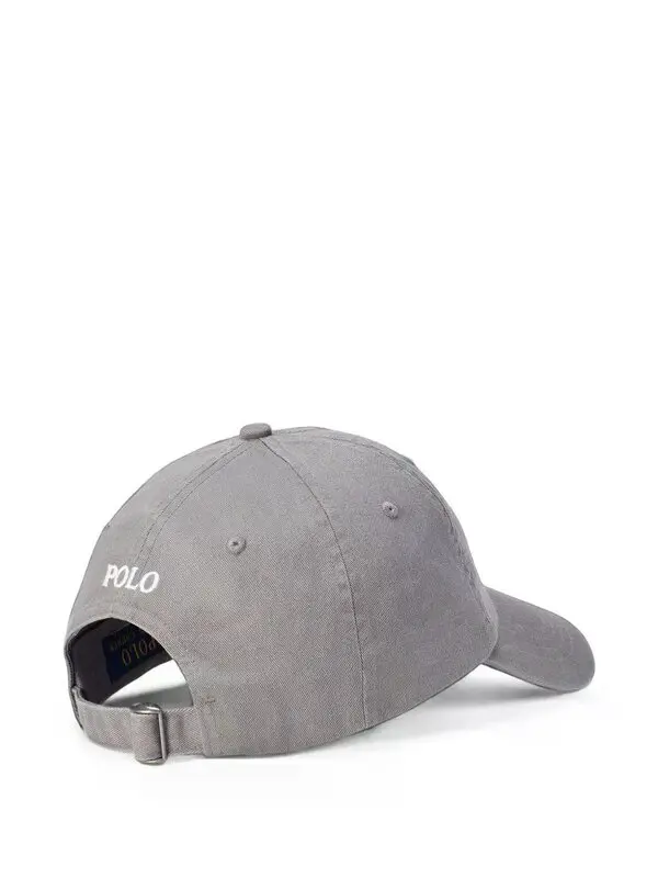 Polo Ralph Lauren Logo-embroidered Baseball Cap