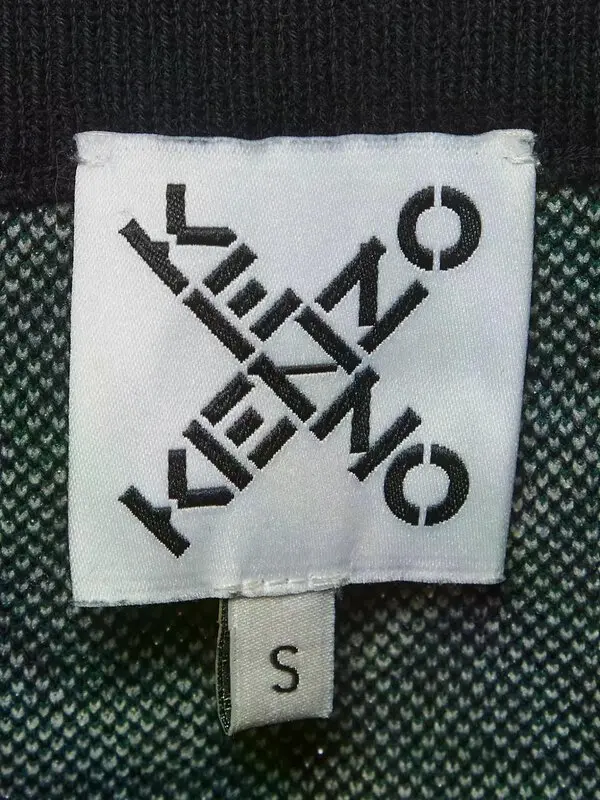 Kenzo Monogram Jacquard Mini Skirt