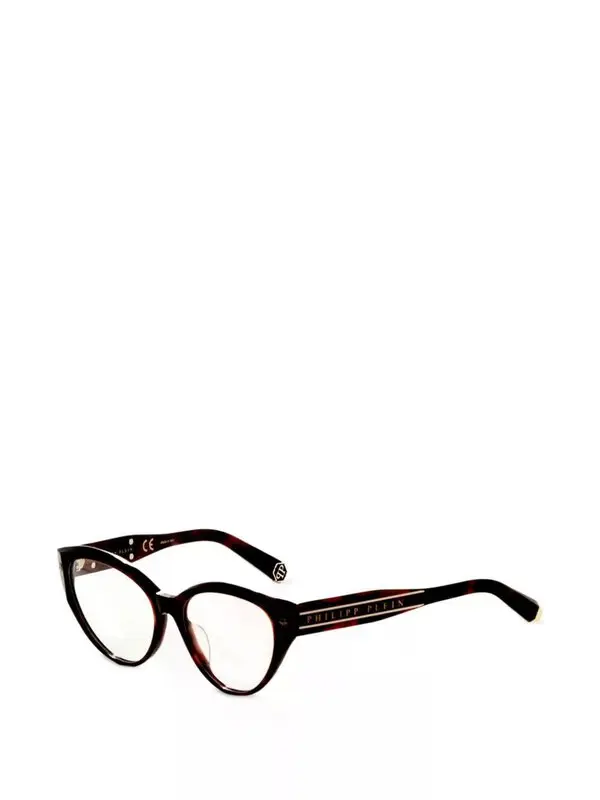 Philipp Plein Tortoiseshell-effect Cat-eye Glasses - Brown