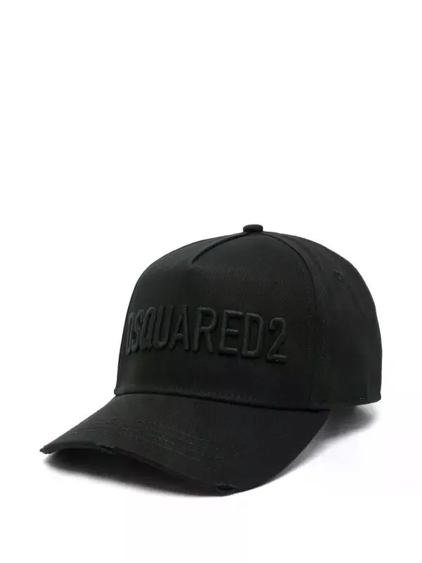 Dsquared2 Logo-embroidered Distressed Baseball Cap - Black