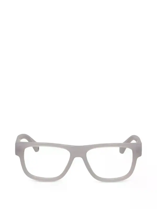 Off-White Polished Finish Rectangle Frame Eyeglasses