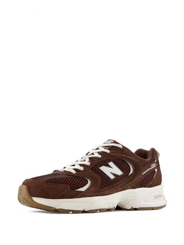 NEW BALANCE 530 Lace-up Sneakers - Beige