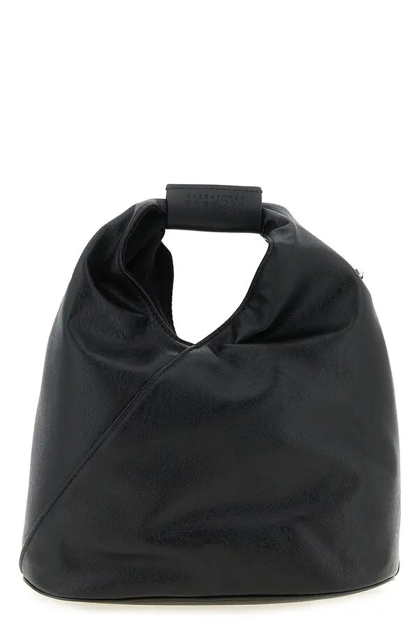 MAISON MARGIELA Japanese' Crossbody Bag - Black