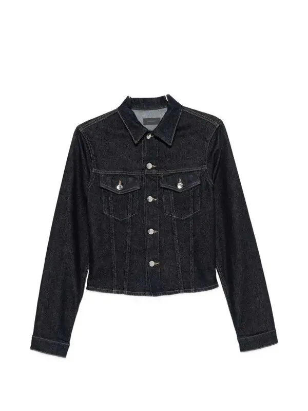 HAIKURE Button-fastening Denim Jacket - Blue