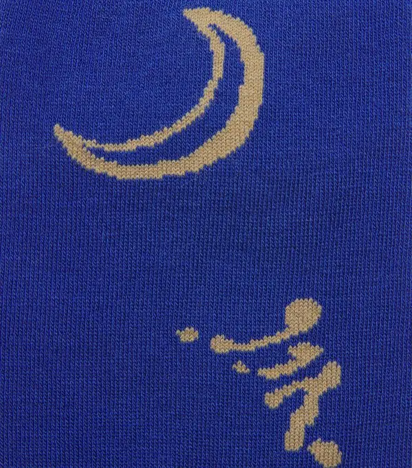 Paul Smith Cotton-blend Ink Spot Celestial Socks - Blue