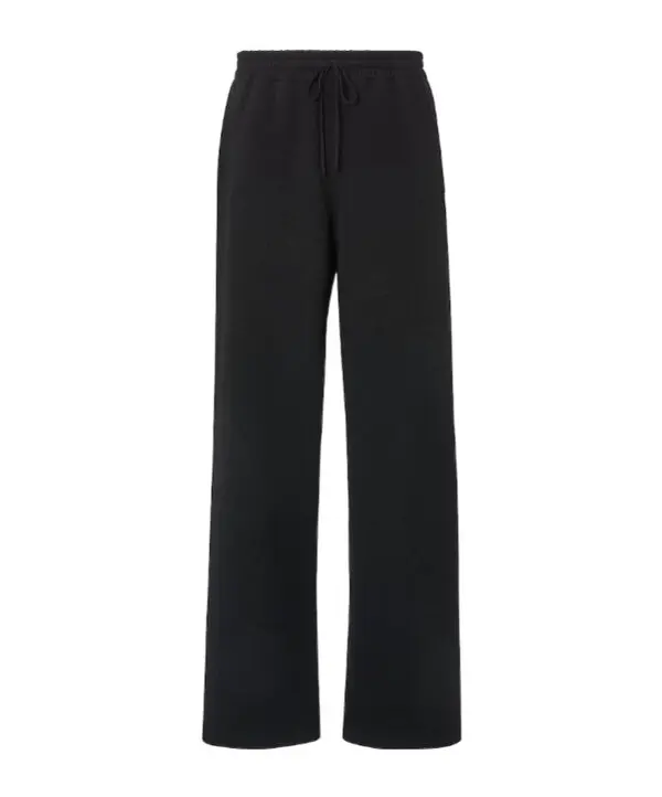 Fendi Straight-leg Drawstring Jogging Trousers - Black
