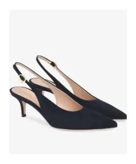 GIANVITO ROSSI Slingback Pumps