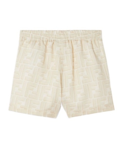 Fendi Ff Logo Print Shorts - Beige