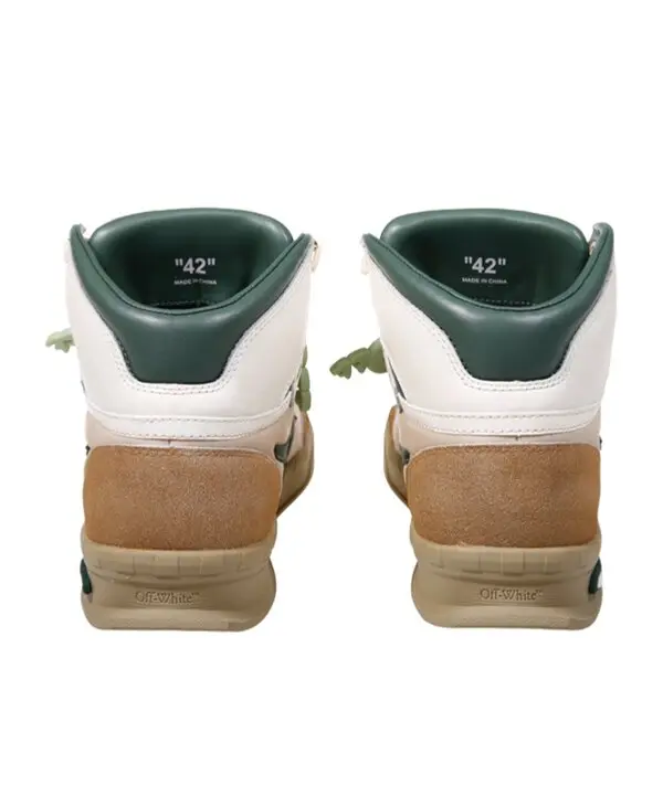 Off-White High-top Sneakers - Beige/dk Grey