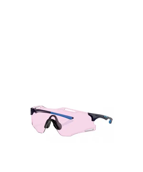 Oakley Cybr Zero Rimless Shield Sunglasses