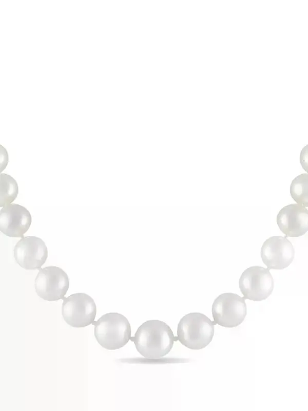 LB EXCLUSIVE South Sea Pearl And Diamond Necklace