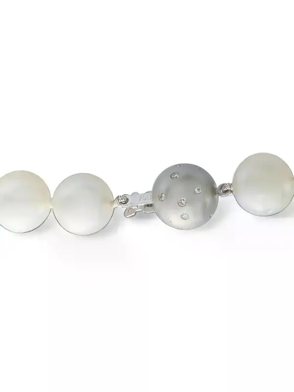 LB EXCLUSIVE South Sea Pearl And Diamond Necklace