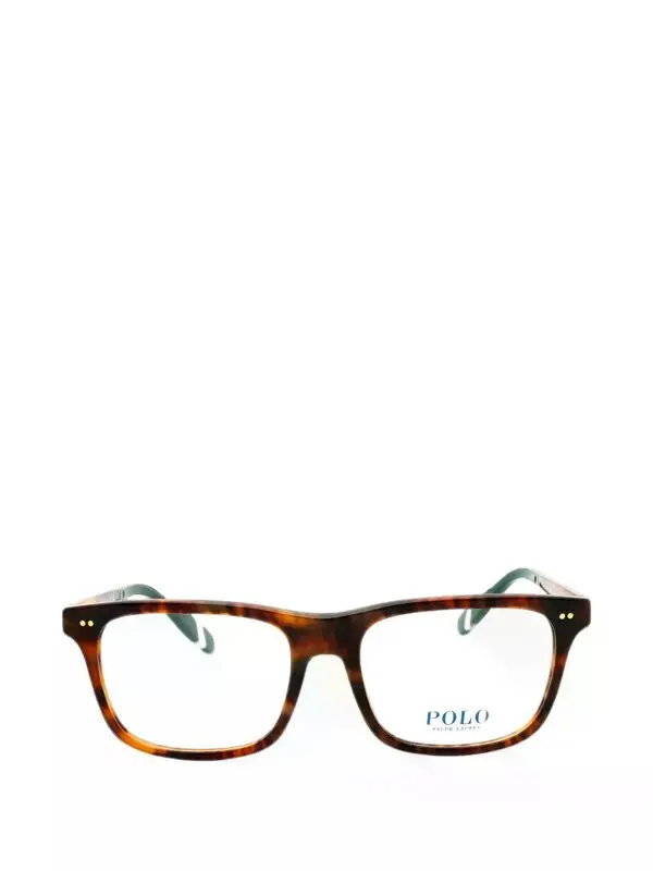 Polo Ralph Lauren Rectangle-frame Glasses