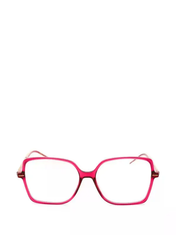 BOSS Square Frame Eyeglasses