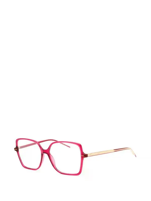 BOSS Square Frame Eyeglasses