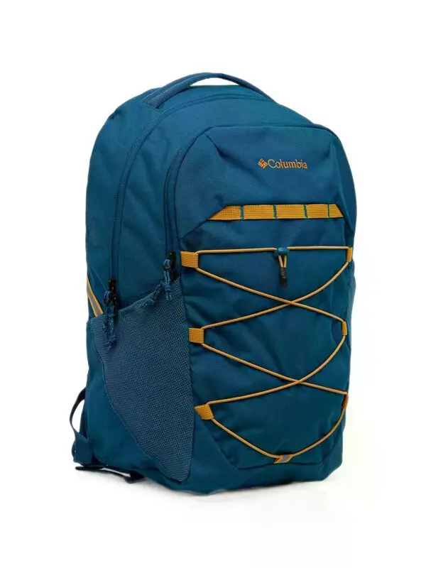 Columbia Atlas Explorer Embroidered-logo Backpack