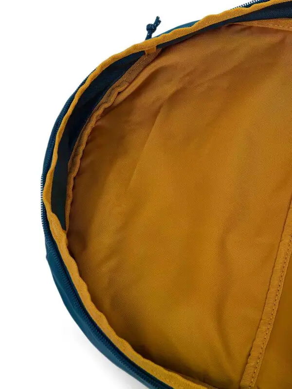 Columbia Atlas Explorer Backpack