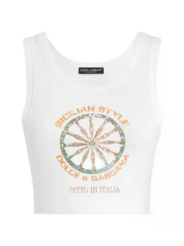 Dolce & Gabbana Jersey Top - White