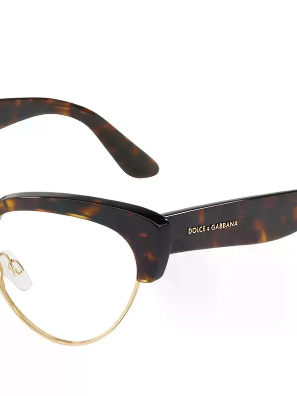 Dolce & Gabbana Tortoiseshell-effect Cat-eye Frame Eyeglasses - Brown