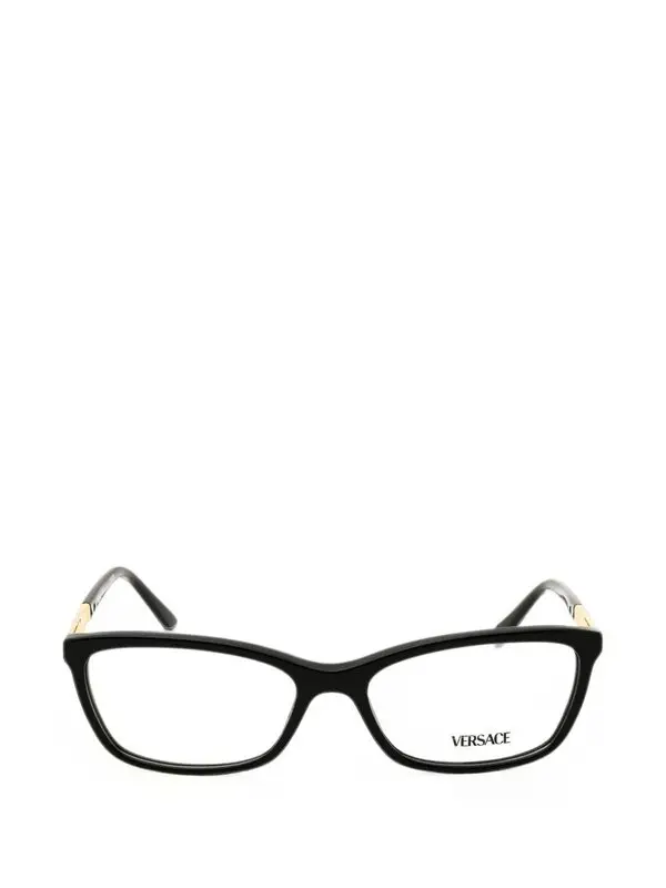 Versace Rectangular Full Rim Eyeglasses - Black