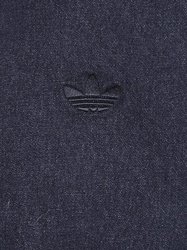ADIDAS ORIGINALS Cotton Bomber Jacket With Trefoil Logo And Zip Closure