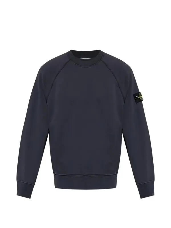 Stone Island Essentials Hoodie