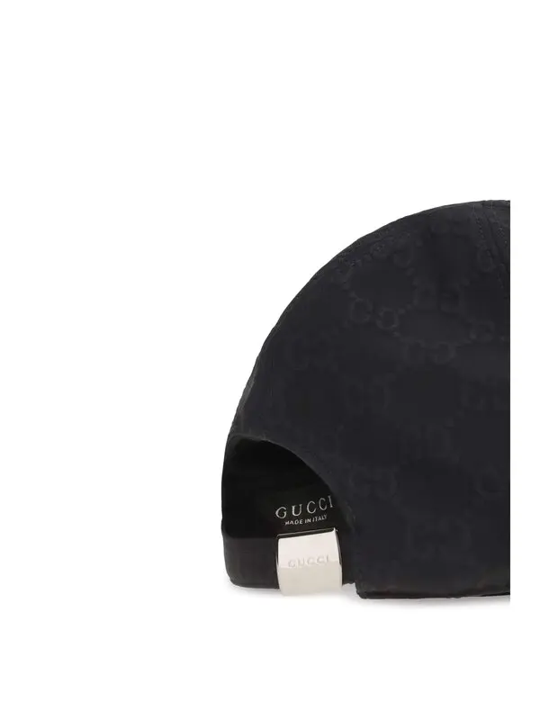 Gucci Skylar Base Jersey Baseball Cap