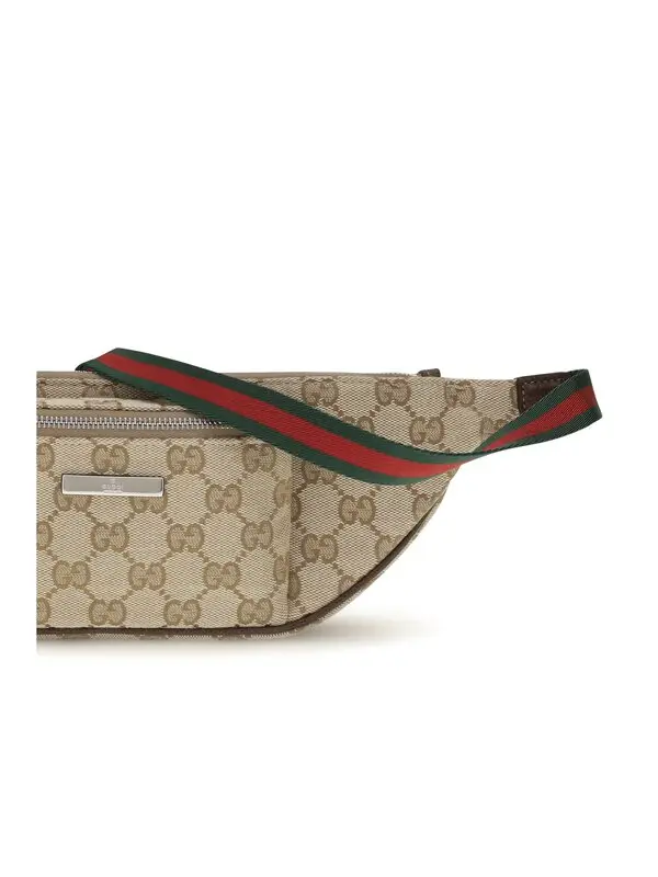 Gucci Small Flatpack Fanny Pack - Cream