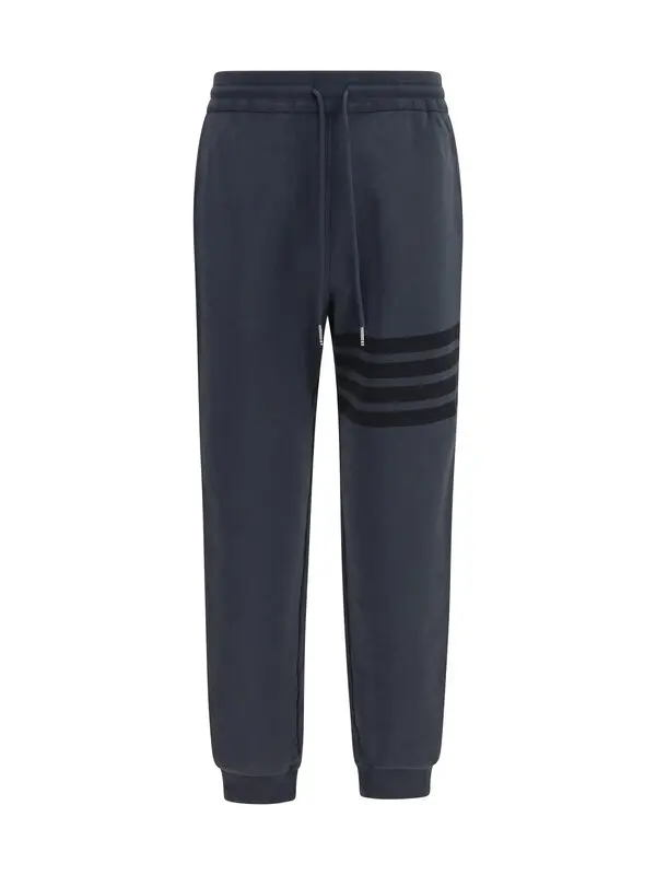 Thom Browne Loopback 4-bar Track Pants - Gray