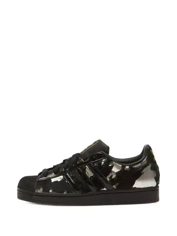 Adidas Superstar Ii Sneakers