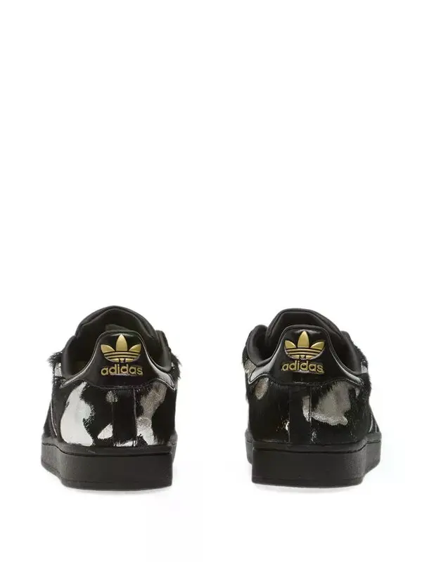 Adidas Superstar Ii Sneakers