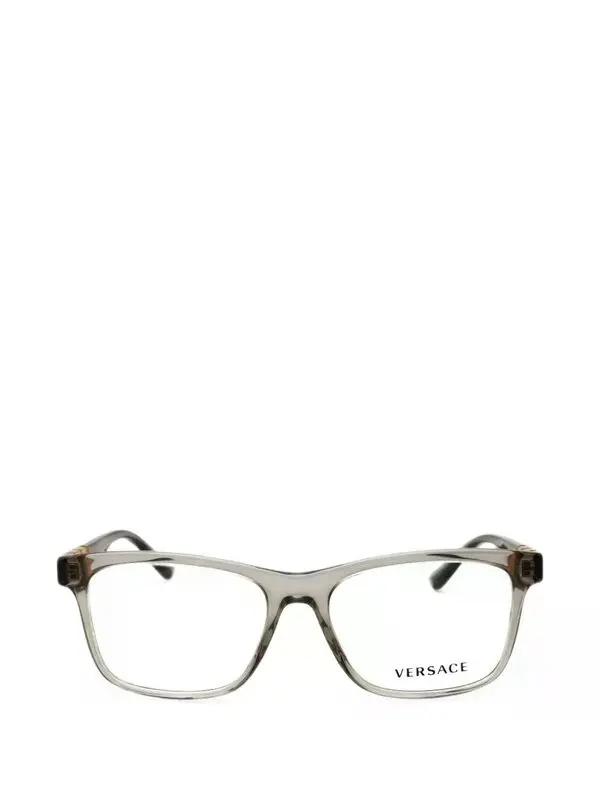 Versace Rectangle Frame Glasses - Grey