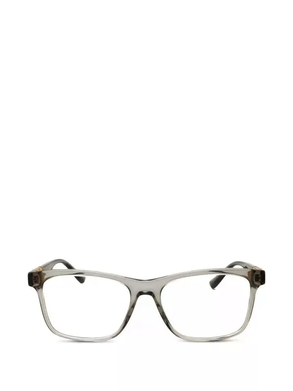 Versace Rectangle Frame Glasses - Grey