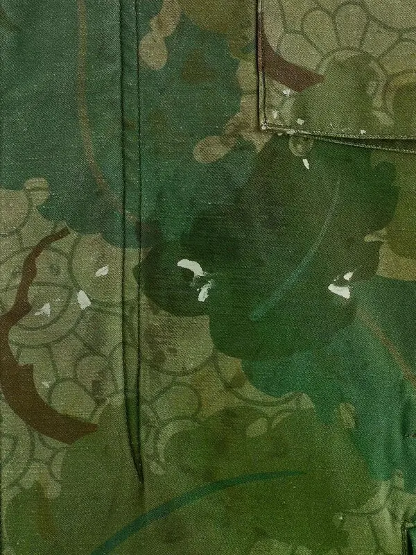 TAKASHI MURAKAMI Camouflage-print Jacket