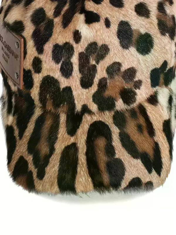Dolce & Gabbana Leopard Print Baseball Cap - Neutrals