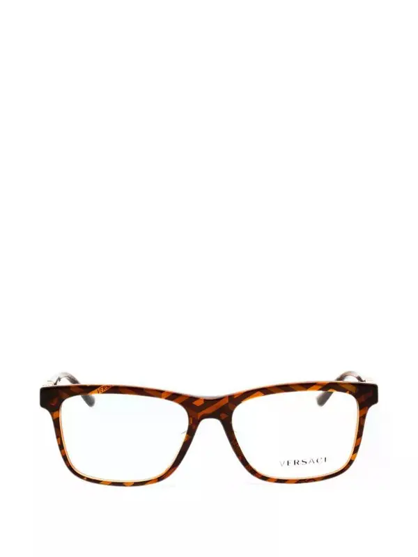Versace Greca Geometric-pattern Glasses - Brown