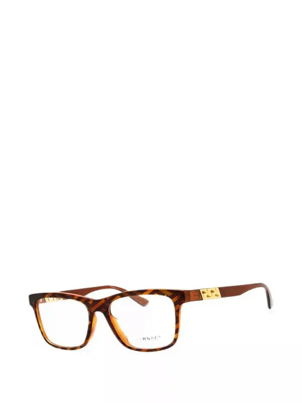 Versace Greca Geometric-pattern Glasses