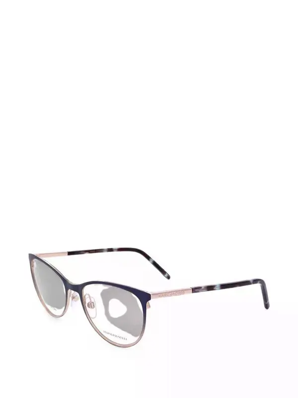 Marc Jacobs Tortoiseshell-effect Cat-eye Frame Glasses