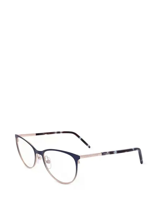 Marc Jacobs Cat-eye Frame Glasses - Brown