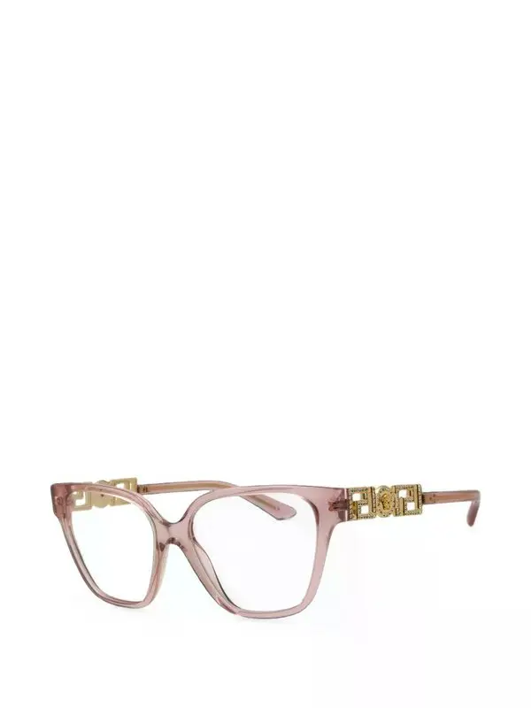 Versace Geometric Frame Eyeglasses
