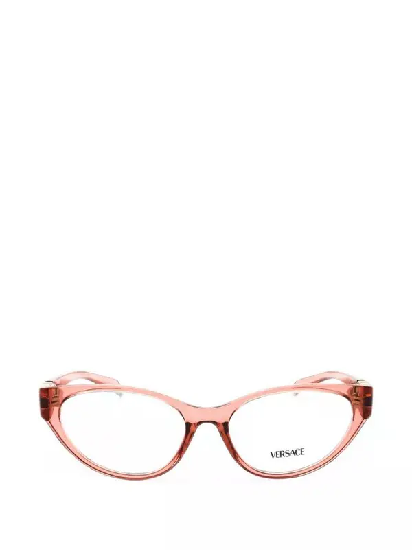 Versace Medusa Motif Cat-eye Frame Glasses - Pink