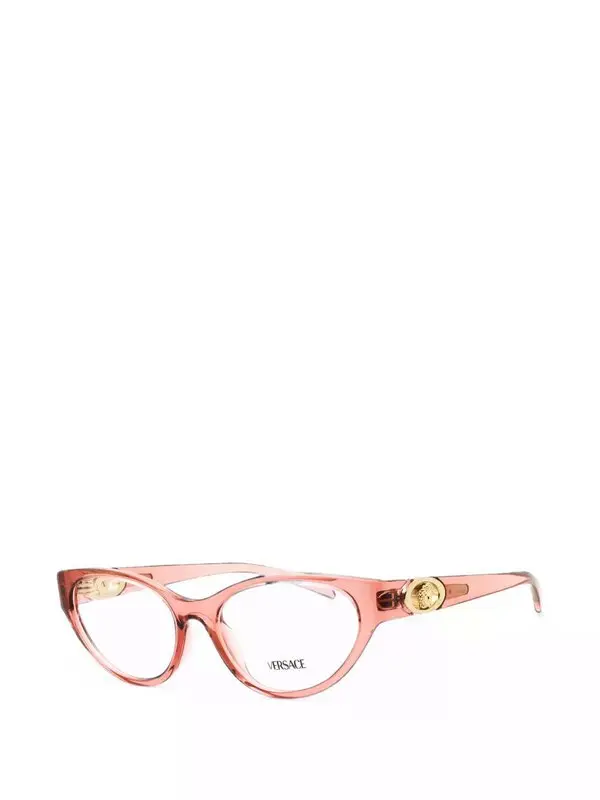 Versace Medusa Motif Cat-eye Frame Glasses - Pink