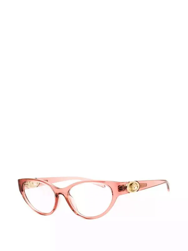 Versace Medusa Motif Cat-eye Glasses