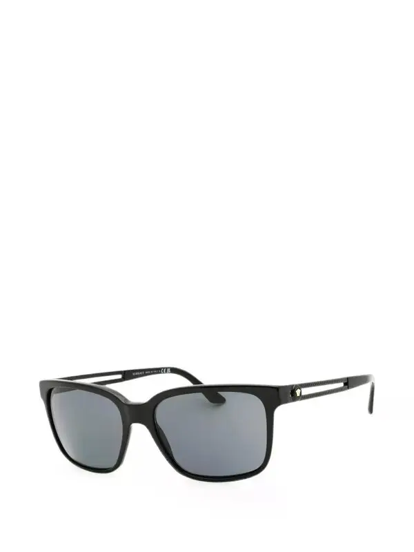 Versace Rectangle-frame Sunglasses