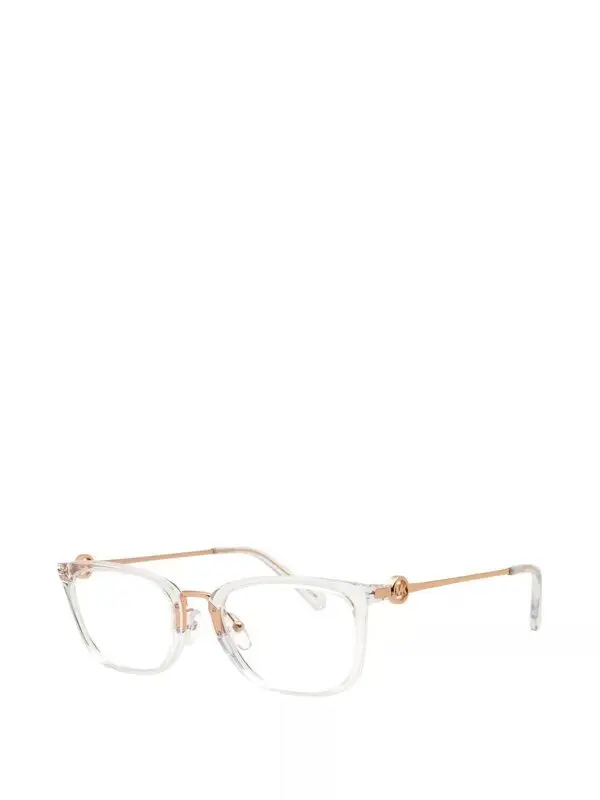 Michael Kors Rectangle Frame Eyeglasses - White
