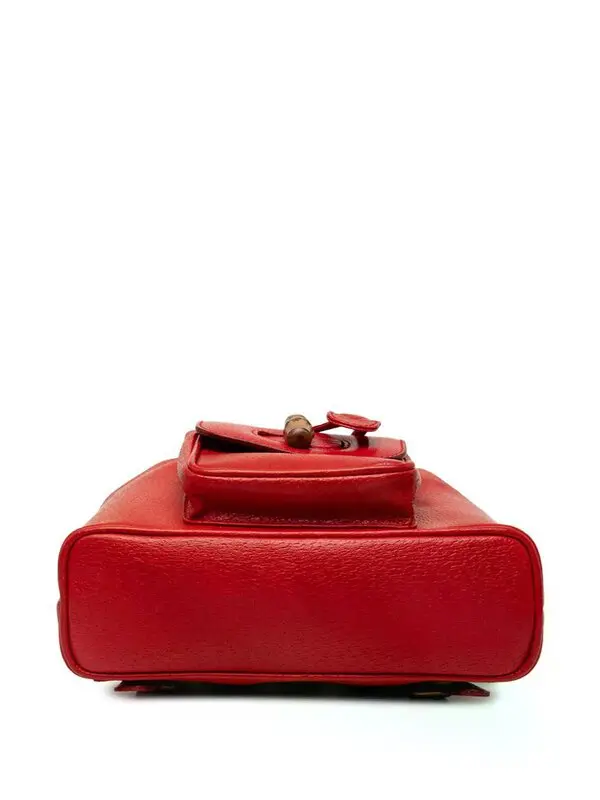 Gucci 20th Century Calfskin Bamboo Drawstring Backpack