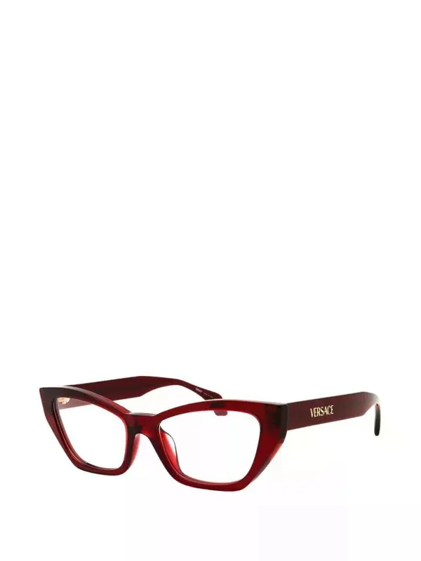 Versace Cat Eye Frame Eyeglasses - Red