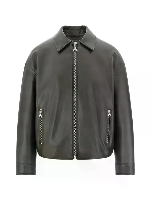 Patrizia Pepe Zip-up Collared Jacket